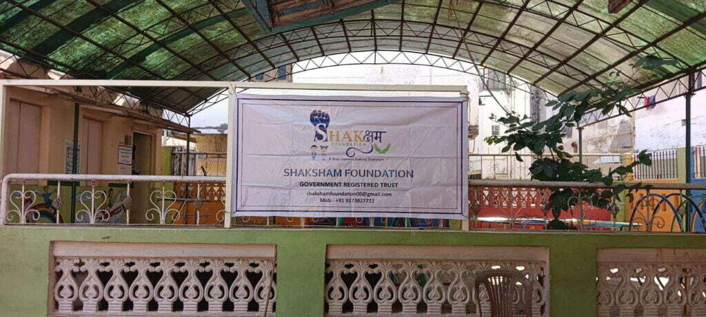 Gallery - Shaksham Foundation